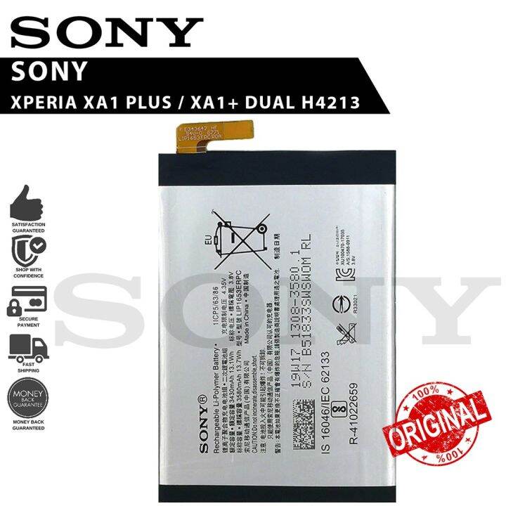 SONY XPERIA XA1 Plus / XA1+ Dual H4213 Battery, Model LIP1653ERPC ...