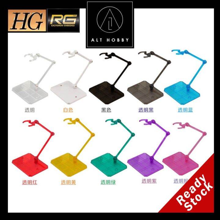Tamashii Action Figure Base Stand Holder Display Gundam Base 1/144 - HG ...