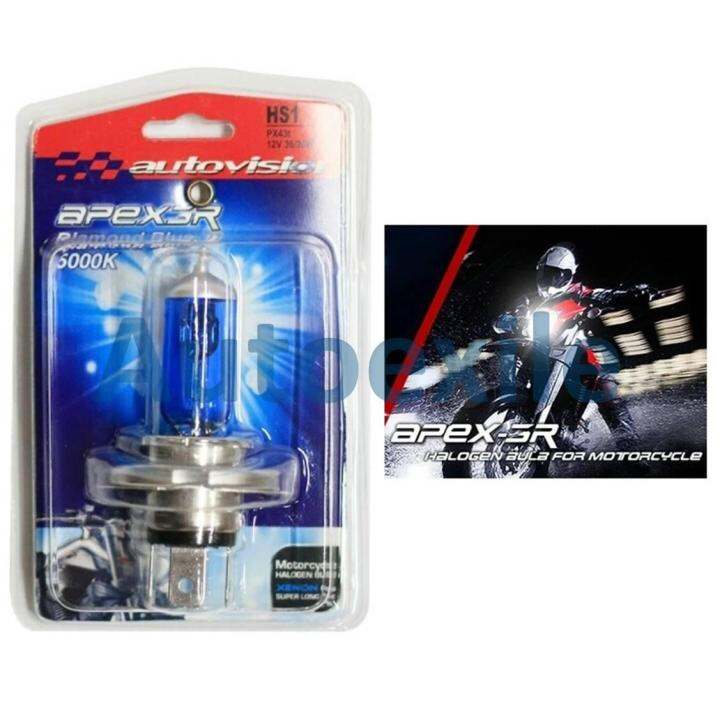 Autovision Diamond Blue HS1 12V 36/36W Putih 5000K Lampu Motor HONDA ...