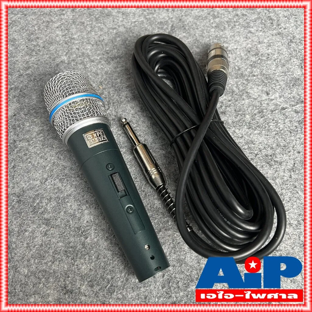 NPE SM57A ไมค์โครโฟน ไมค์สาย SM-57A ไมค์ร้องเพลง เอ็นพีอี SM 57 A พร้อม ...