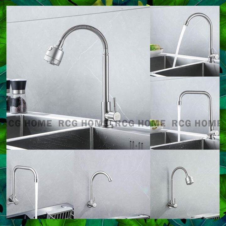 In Stock Metro Manila RCG SUS304 Stainless Steel Kitchen Faucet Wall ...