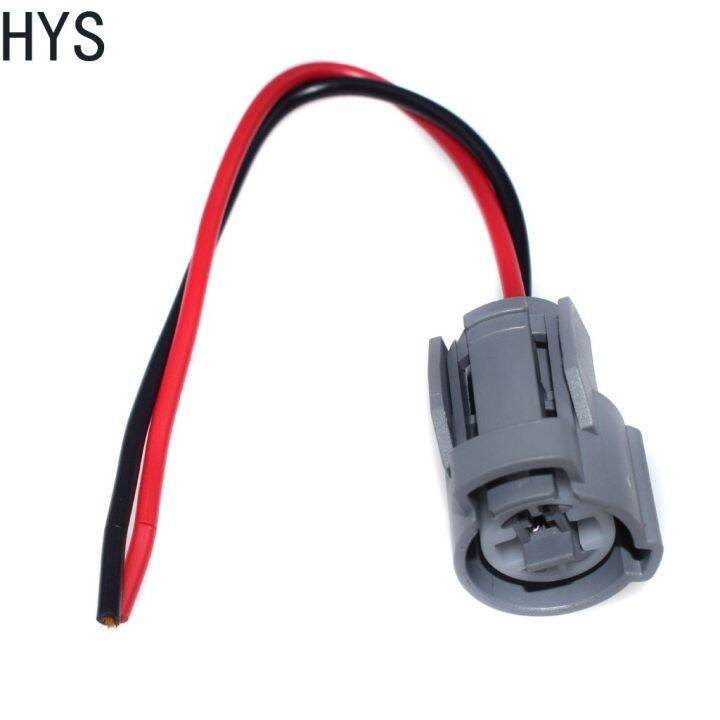 HYS 2 Pin Automotive Waterproof Connector Intake Air Temperature Fan ...