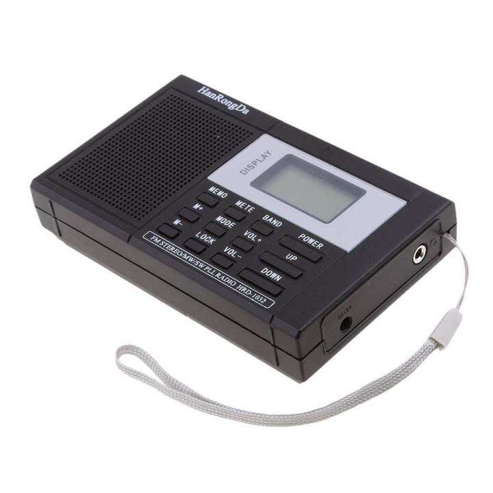 LazaraMall Portable Full-band Digital Tuning Multiband Stereo Tuner MW ...