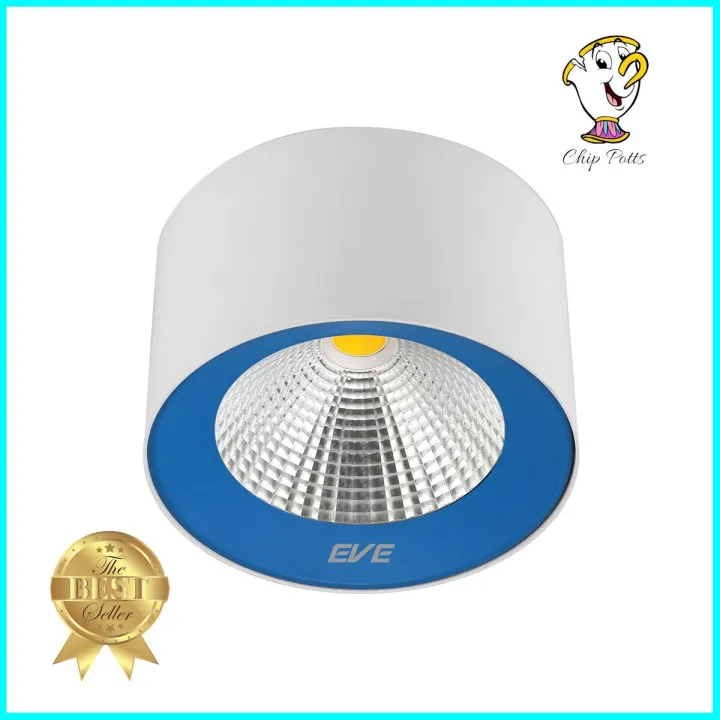EVE LIGHTING โคมไฟดาวน์ไลท์ติดลอย LED Daylight กลม รุ่น COB colorful-blue15W ขนาด 5 นิ้ว สีน้ำ ...