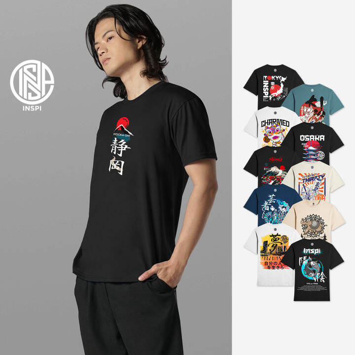 INSPI Tees Oriental Asian Inspired Tshirt Collection for Men Printed ...