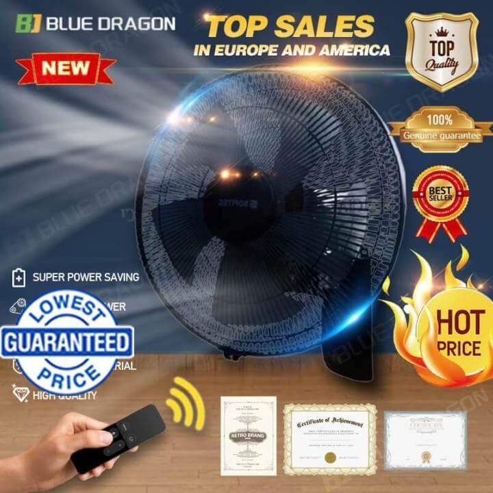 COD Black Wall Fan with Remote w/ Timer High Tech Electric Cooling ...