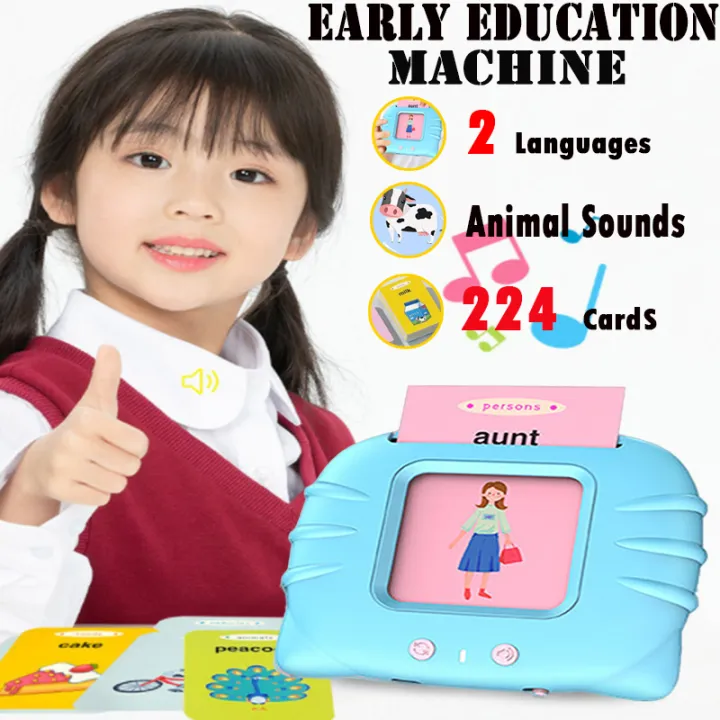 Portable early education children's educational toys children's card ...