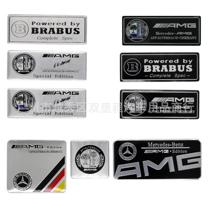 Metal side logo for Mercedes Benz Brabus Apple tree AMG Rear trunk ...