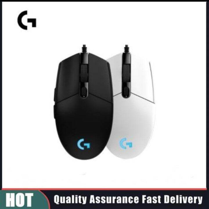 G102 g304 Programmable RGB Lights Original wireless mouse | Lazada PH