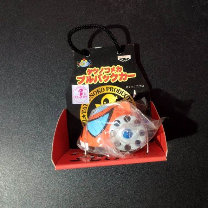 Banpresto Time Bokan Gaikottsu Marjo's Gang Model Vehicle Mecha Anime ...