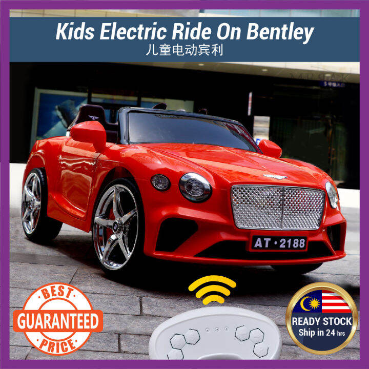 Kid Children Electric Ride On Bentley Car Electromobile Toy Vehicle ...