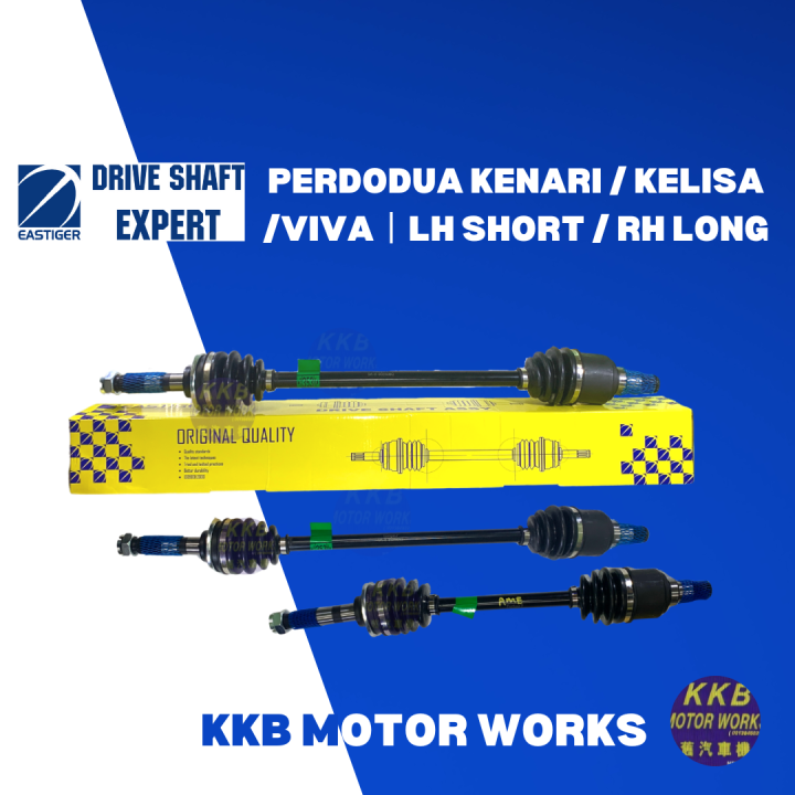 Eastiger Drive Shaft Perodua Kelisa Kenari Viva (LEFT SHORT/RIGHT LONG ... Eastiger Drive Shaft Perodua Kelisa Kenari Viva (LEFT SHORT/RIGHT LONG ...