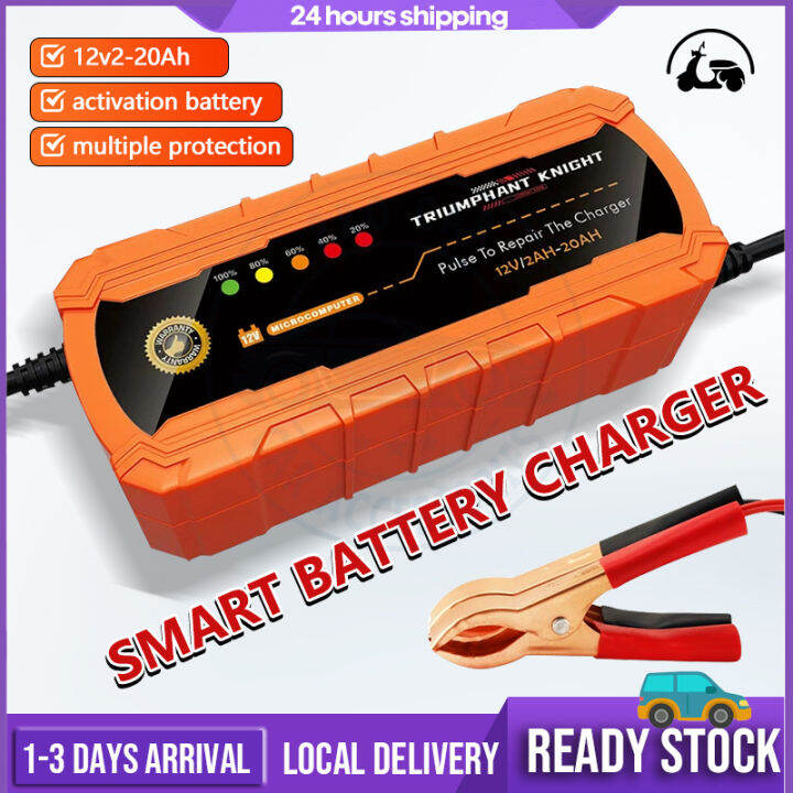 ⚡Charger 12v Car Battery Charger Motorcycle Battery Pulse Repair Kereta ...