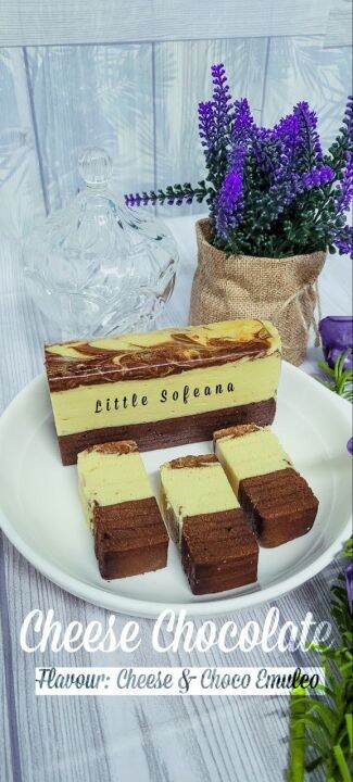 HALAL ‼️ MUSLIM PRODUK‼️ Kek Lapis Asli Sarawak (Cheese Chocolate) | Lazada