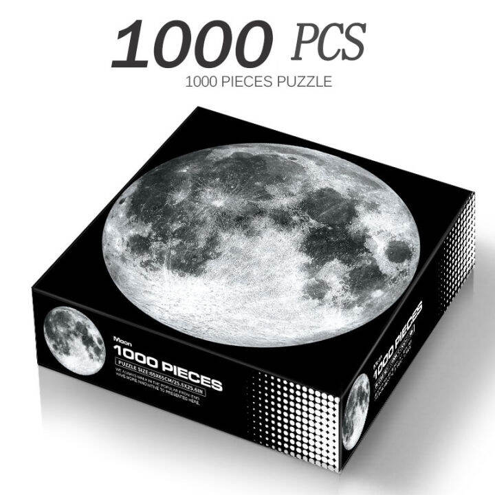 1000pcs Thick Paper 65cm Earth Moon Puzzles Large Adult Jigsaw Puzzle ...