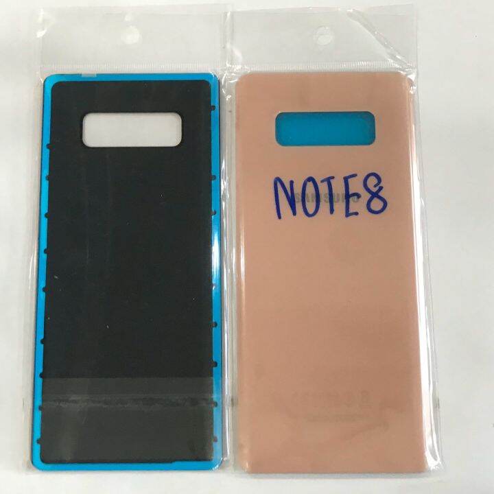Samsung Note8 ฝาหลัง | Lazada.co.th