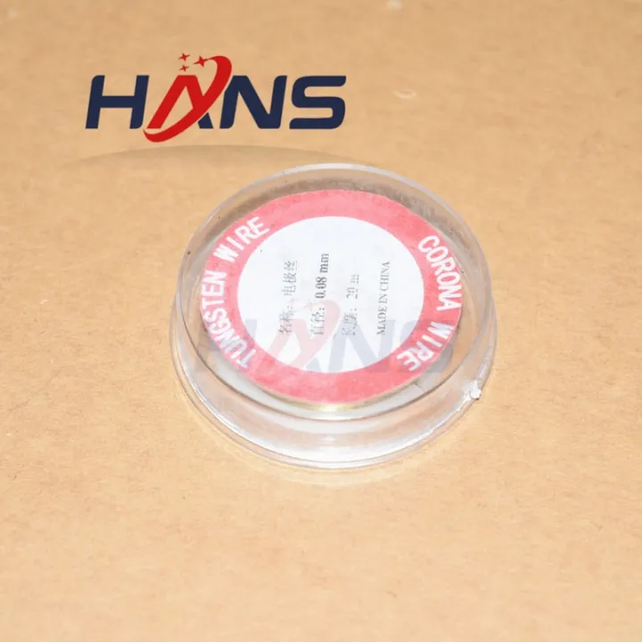 Copier Parts 0.08mm Corona Wire Electrode Tungsten Wire For Canon Ricoh ...