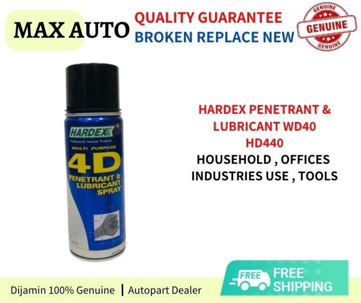 Hardex Multi Purpose WD4D Penetrant & Lubricant Spray Antirush HD440 ...