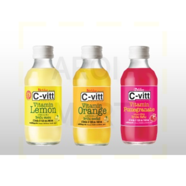 Halal C-Vitt Vitamin (Orange / Lemon/Pomegranate) Less Sugar 140ml- C vitt brand Thailand | Lazada