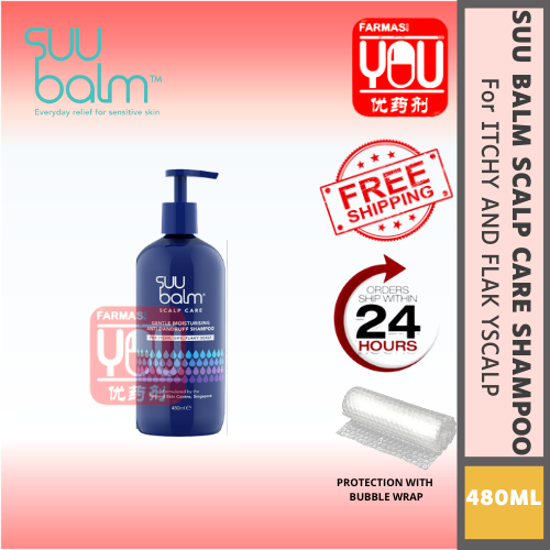 [YOUPHARMACY] SUU BALM SCALP CARE GENTLE MOISTURISING ANTI DANDRUFF ...