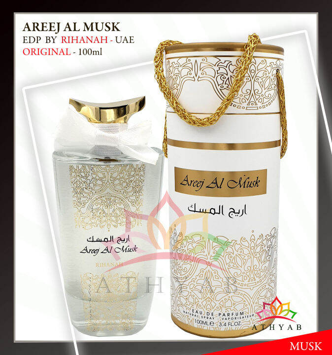 AREEJ AL MUSK ORIGINAL ARABIC PERUME | Lazada