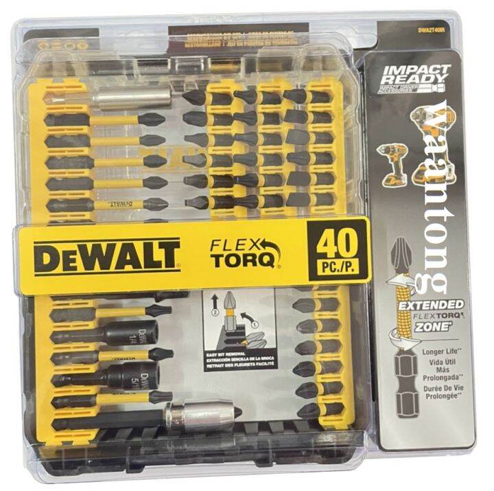 DeWalt DWA2T40IR 40pce Impact Ready FlexTorq Screwdriving Set | Lazada ...