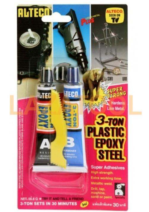 ALTECO อีพ๊อกซี่กาวติดเหล็ก กาวติดเหล็ก หลอดคู่ 3T ตรา ช้าง ชนิดแห้งช้า กาว พลาสติกสตีล 3ตัน ...