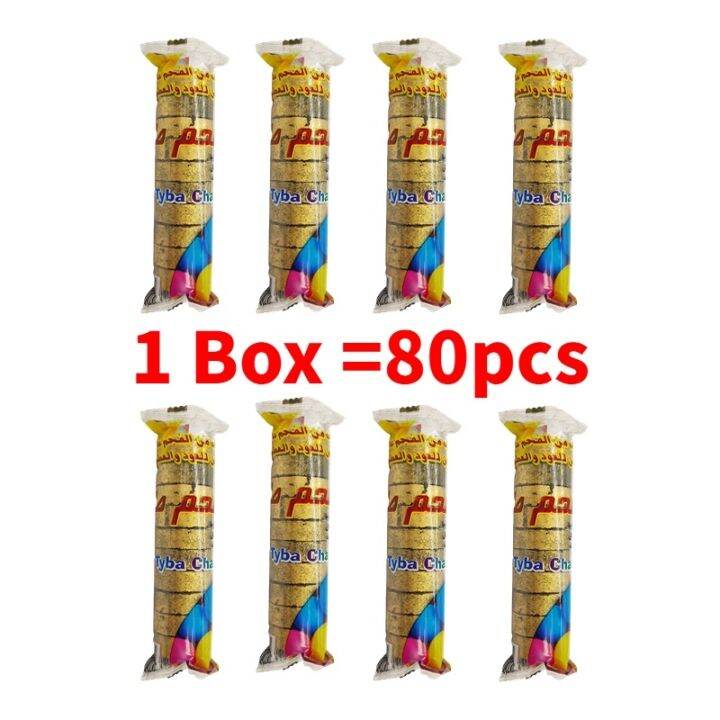 100Pcs/box Magic Charcoal Charco Al Rahal Aisya Hamil Al Musk ULING ...