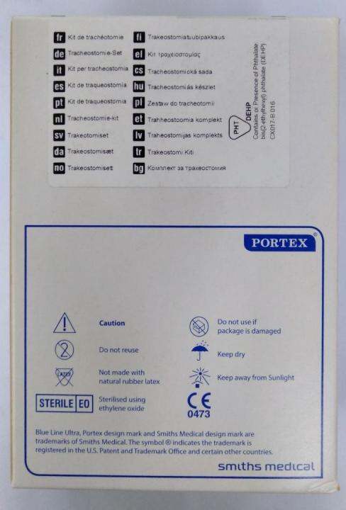 PORTEX BLUE LINE ULTRA TRACHEOSTOMY TUBE UNCUFF SIZE 7.5 1set/box | Lazada
