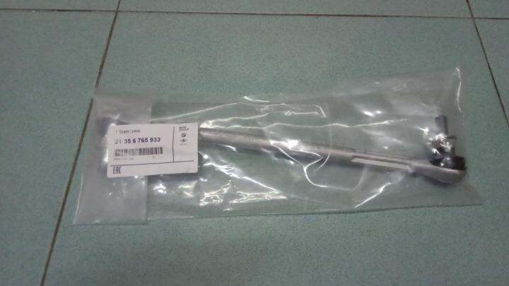 31356765933 ABSORBER LINK FRONT LEFT BMW E90 3 SERIES E87 E84 | Lazada