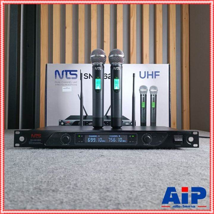 NTS SN-U62II UHF ไมค์ลอยไร้สาย ไมค์ลอยคู่ ไมค์ลอยUHF ไมค์ลอย เอ็นทีเอส SN-U62 MKII SNU62 ถือคู่ ...