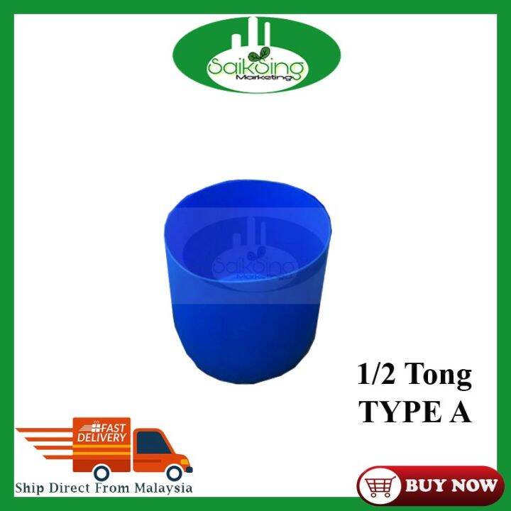 Half Cut 200Liter / Tong Drum / Tong Plastik Biru / Plastic Blue Drum ...