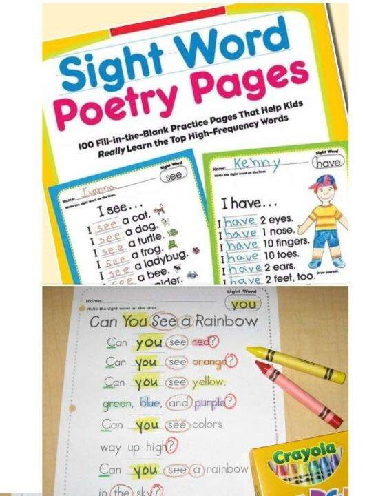 （213）Sight Word Poetry Pages – 104 Pages | Lazada
