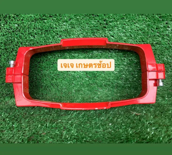 ประกับคอถัง เครื่องพ่นลม พ่นปุ๋ย F30 3WF เครื่อง 3แรง | Lazada.co.th