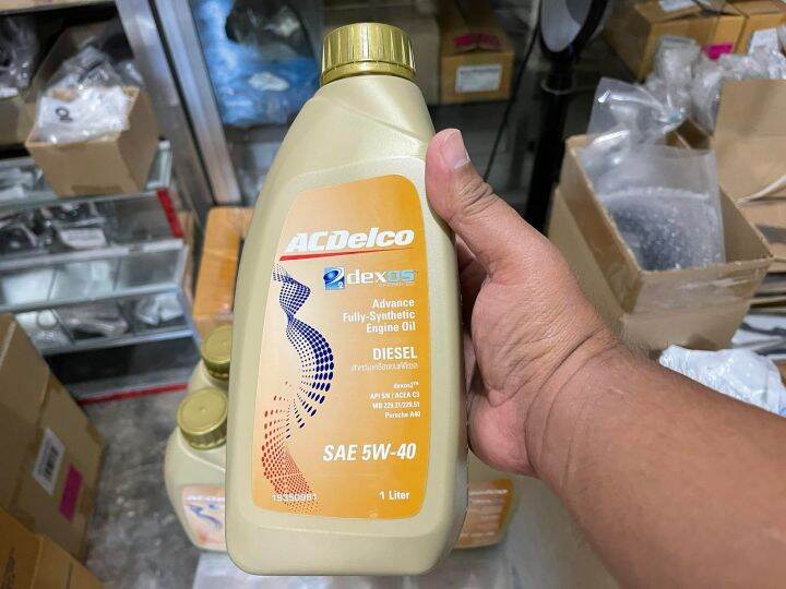AC Delco 5W-40 Fully Synthetic Dexos 2 Engine Oil (Diesel) ACEA C3 - 7 ...
