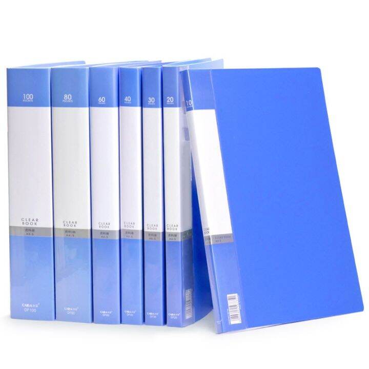 [COD] office folder page song list a4 songbook information book ...