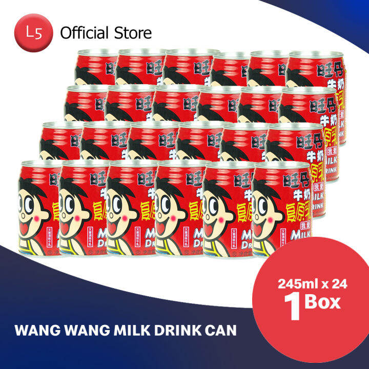 Wang Wang Milk Drink Can 245ml x 24 | Lazada PH