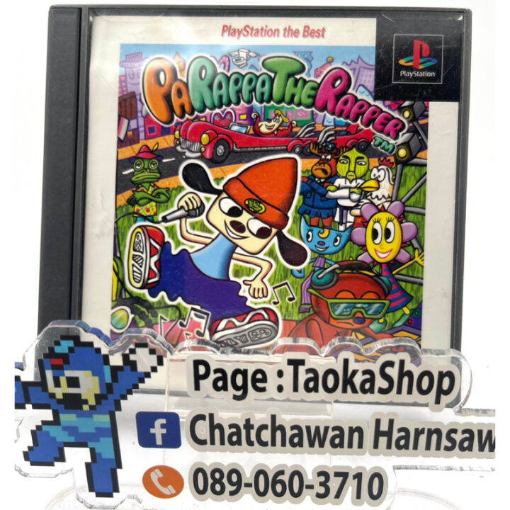 Parappa the Rapper (Japan) (Ps1) | Lazada.co.th