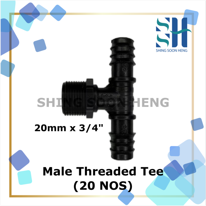 LDPE Connector Fittings - Male Threaded Tee For Irrigation System (20mm x 3/4") - (20 nos/pack ...