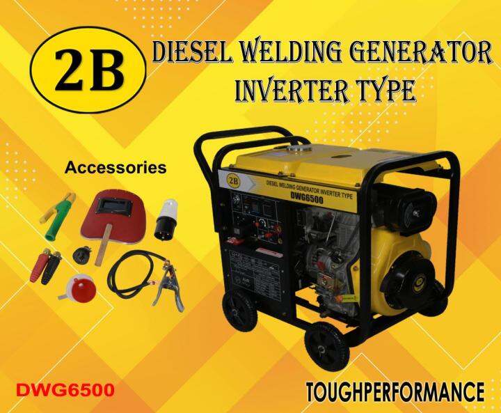 2B DIESEL WELDING GENERATOR INVERTER TYPE | Lazada PH
