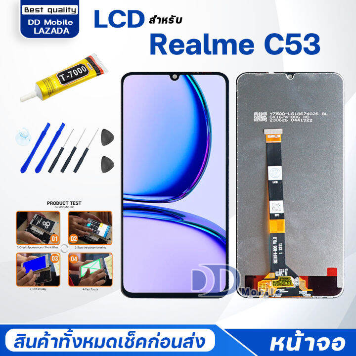หน้าจอ Realme C53 จอแท้ LCD จอ+ทัช จอพร้อมทัชสกรีน Screen Display Touch Panel For ออปโป้ ...