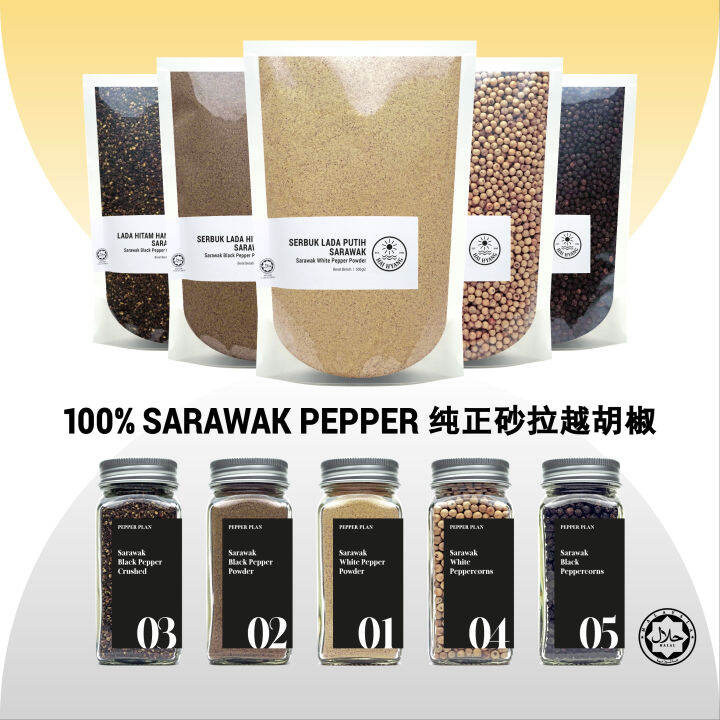 HAI HYANG | 100% PURE Sarawak White Peppercorns White Pepper Powder ...