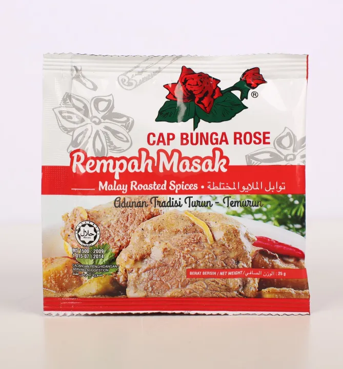 Rempah Masak Cap Bunga Rose 25gm | Lazada