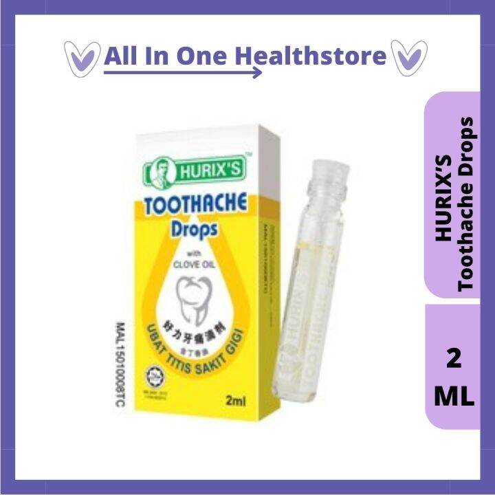 HURIX'S TOOTHACHE DROPS WITH CLOVE OIL 2ML 好力牙痛滴剂 UBAT TITIS SAKIT GIGI ...