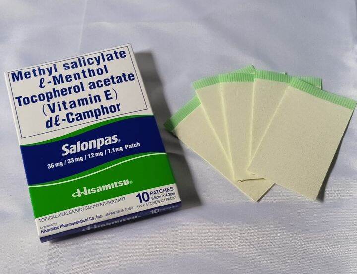 SALONPAS METHYL SALICYLATE E-MENTHOL TOCOPHEROL ACETATE[VITAMIN E DE ...
