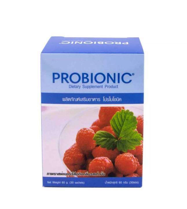 โปรไบโอนิค ยูนิซิตี้ Probionic Unicity | Lazada.co.th