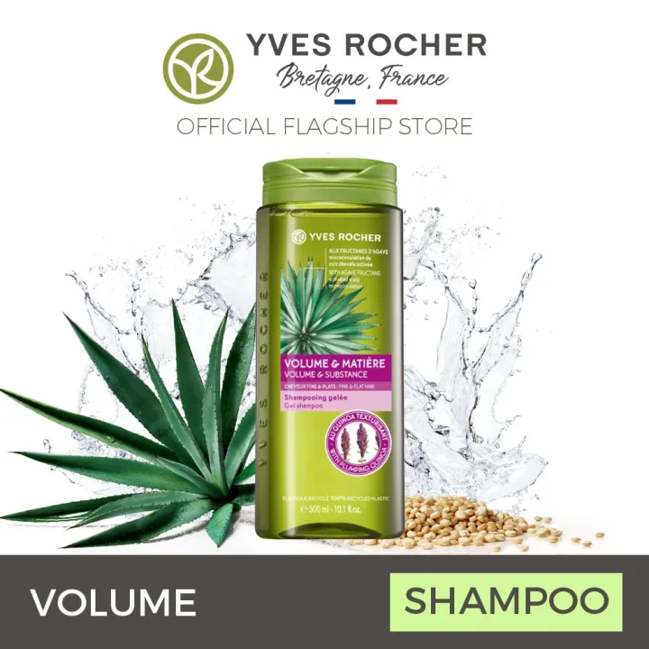 YVES ROCHER Volumizing Shampoo 300ml (New) | Lazada PH