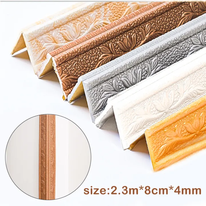 2.3mx8cm Foam 3D Wallpaper Border Peel And Stick Wall Border Waterproof ...