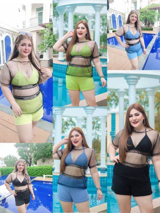MA011 ชุดว่ายน้ำคนอ้วนเซ็ต3ชิ้น บรา+กางเกง+เสื้อตาข่าย ชุดว่ายน้ำสาวอวบ ชุดว่ายน้ำไซส์ใหญ่ ชุด ...
