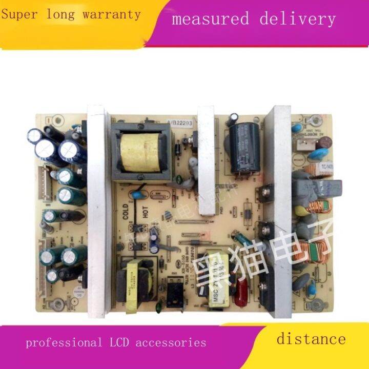 Original 32 inch TCL LCD TV L32E10 power motherboard TV3206-ZC02-01A KB ...